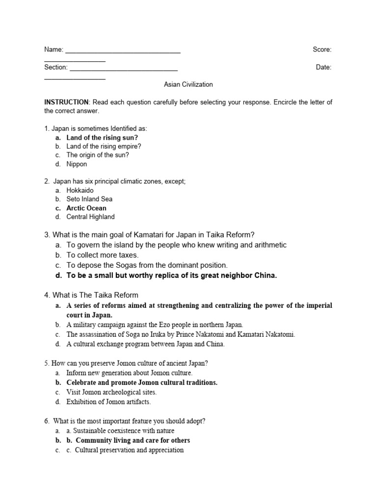 Blurred - Exam | PDF | Samurai | Japan