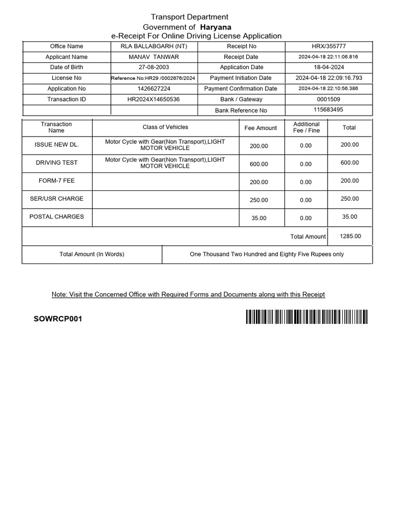 e-Receipt for Haryana Driving License | PDF | Land Transport | Vehicles