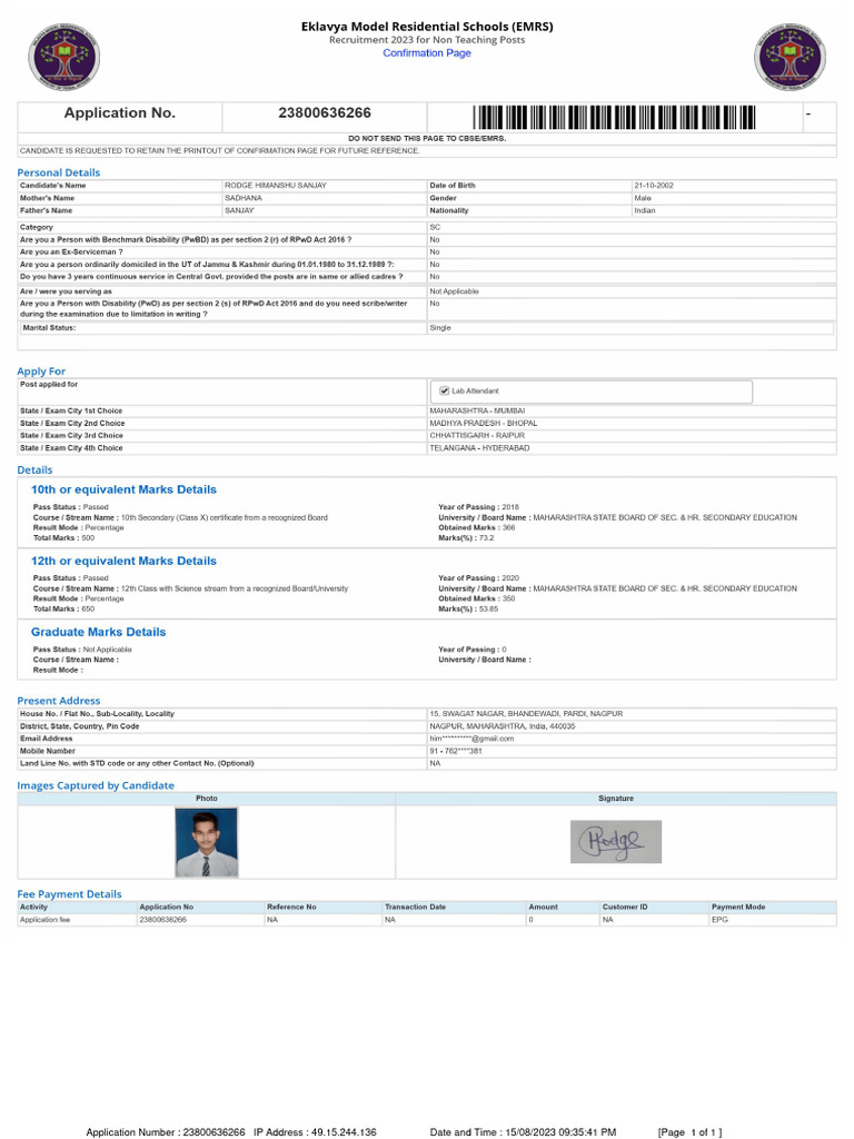 Exam Registration Confirmation | PDF