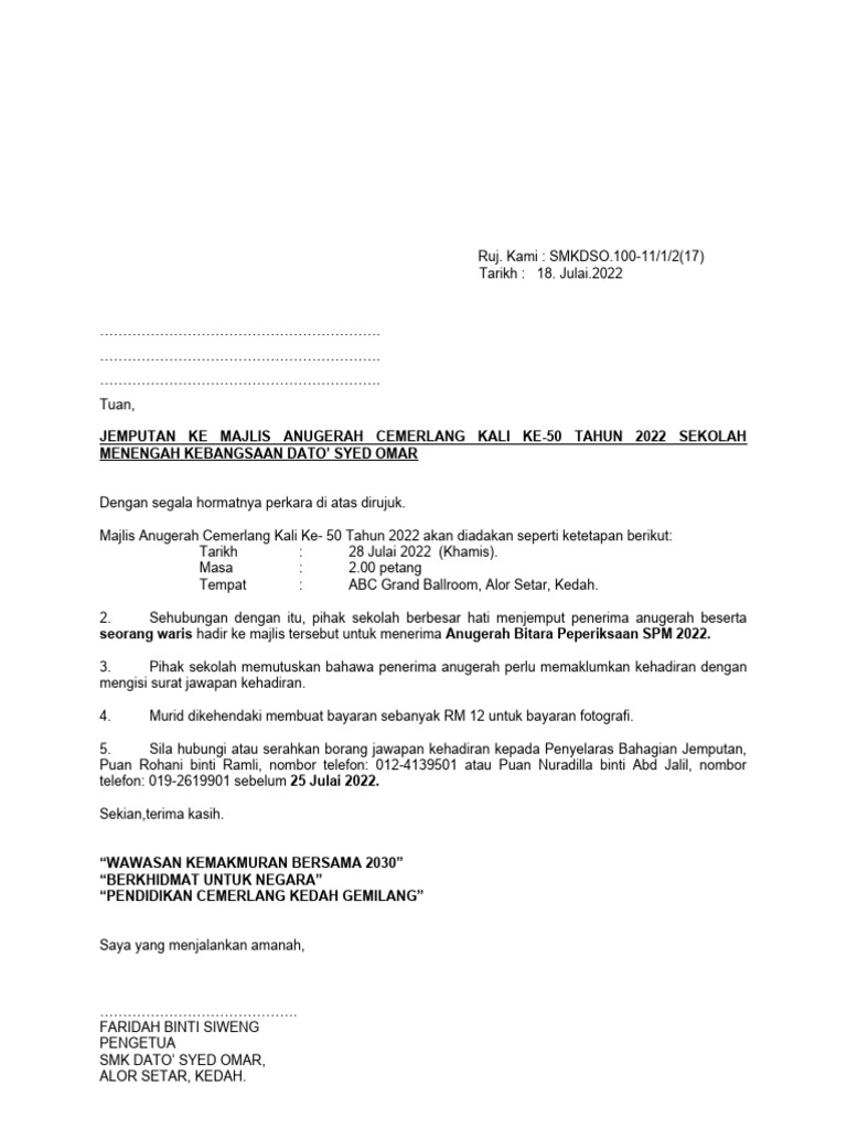 Anugerah BITARA PEP SPM 2022 | PDF