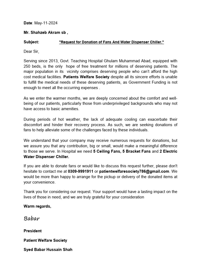 Request For Fan and Chiller | PDF