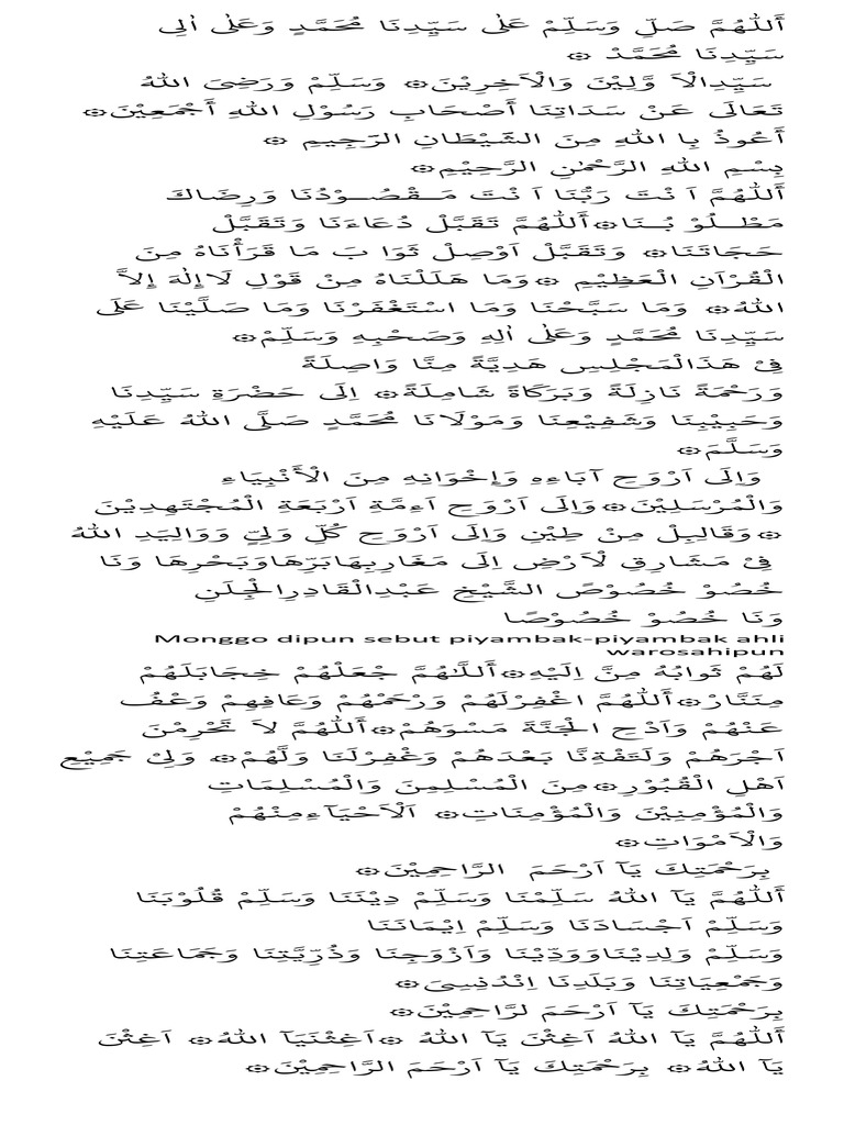 text doa versi abah mustain arruri | PDF