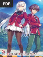 Ayanokoji White Room Routine | PDF | Psychology | Psychological Concepts