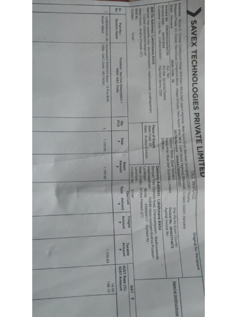 Device Not Working | PDF