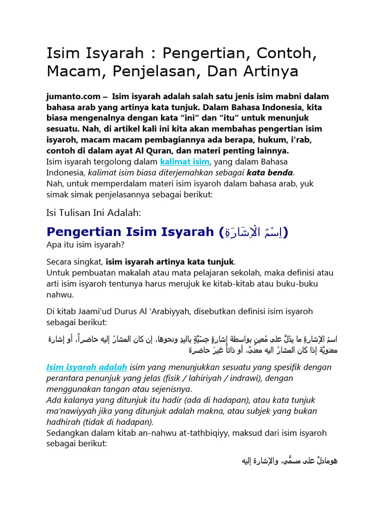 Isim Isyarah | PDF
