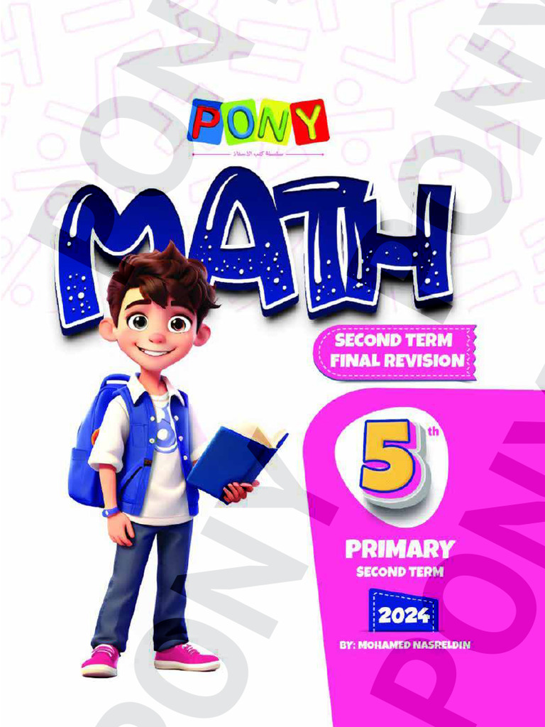 G5 Math Final Pony | PDF | Rectangle | Triangle