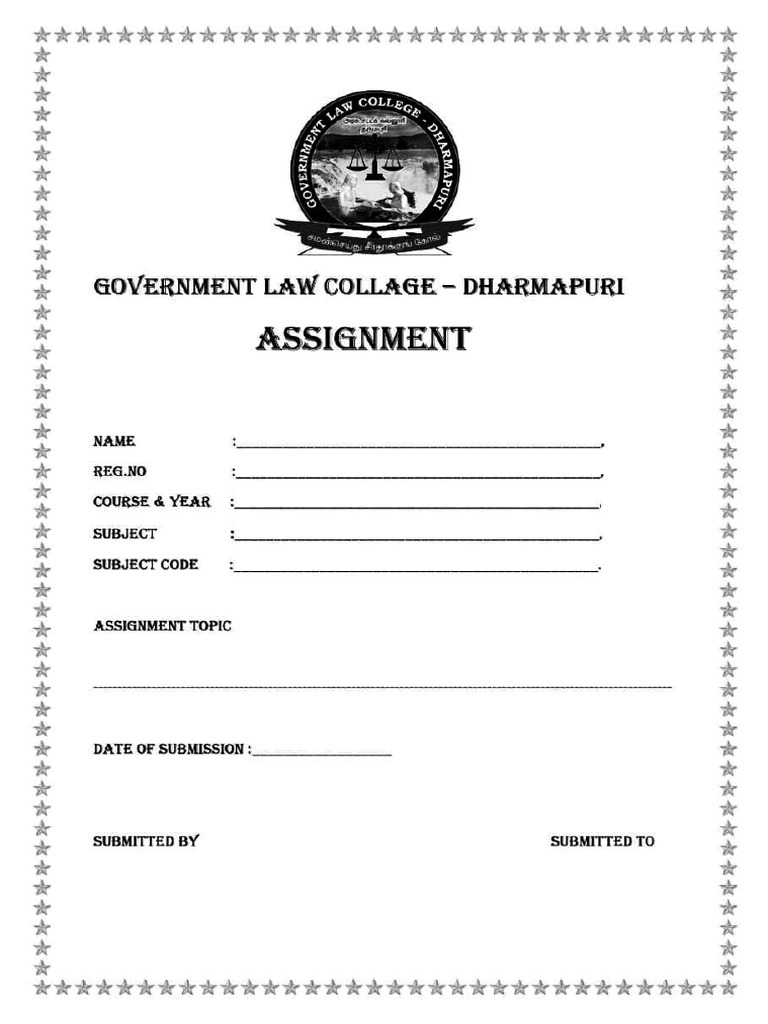 Assignment Front Page | PDF