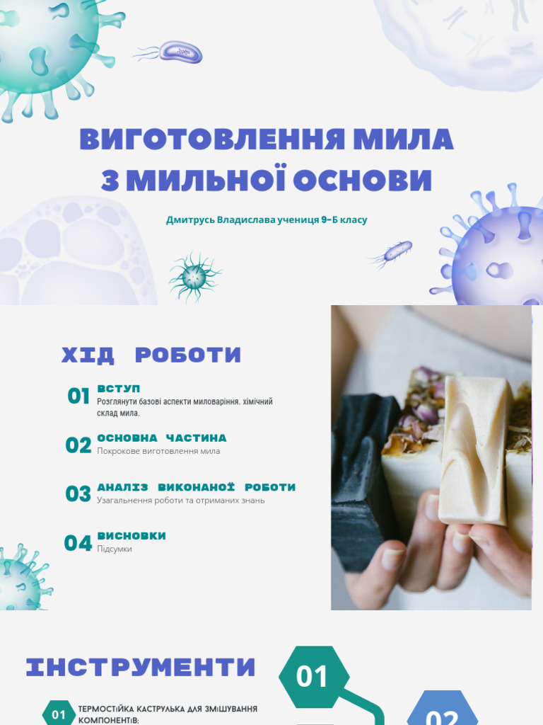 Blue and White Professional Science Project Presentation | PDF