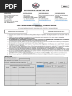2024 FIRST REGISTRATION FORM For Grades 1 5 A B 1 | PDF | Bankruptcy ...