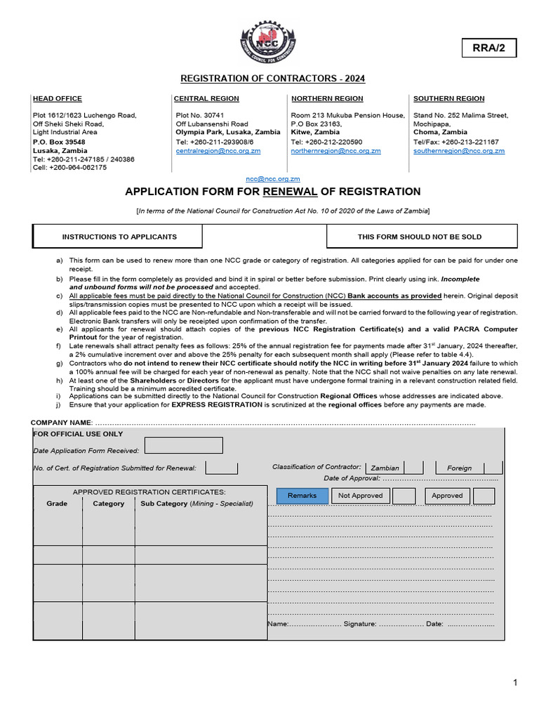 NCC Renewal Form - 2024 | PDF | Bankruptcy | Notary Public