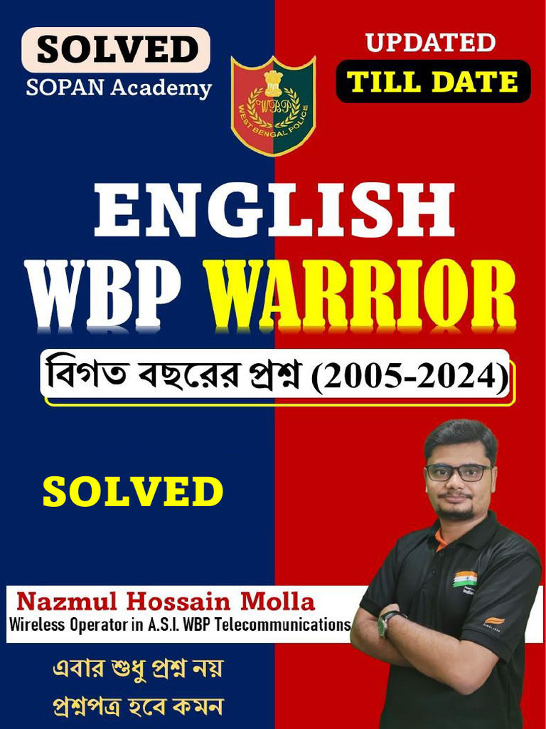 WBP Warrior English Book (Sopan Academy-8926698266) | PDF