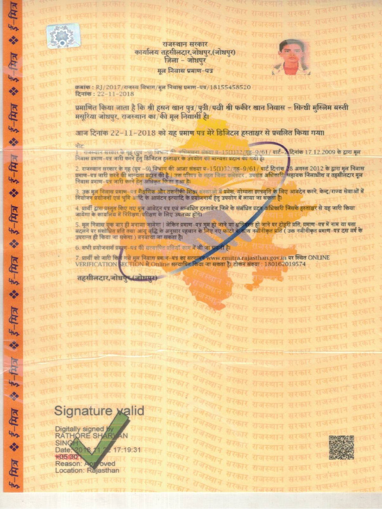 Mool Niwas Certificate | PDF