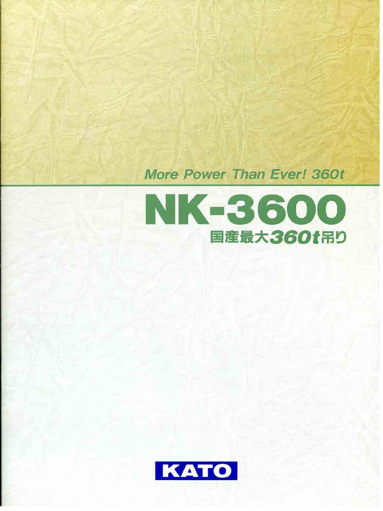 360 Ton Karo Crane Load Chart (1) | PDF