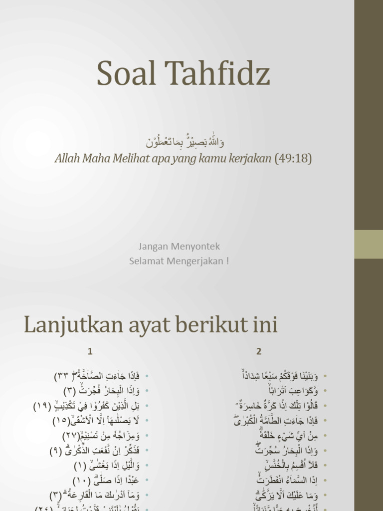 Soal Tahfidz | PDF