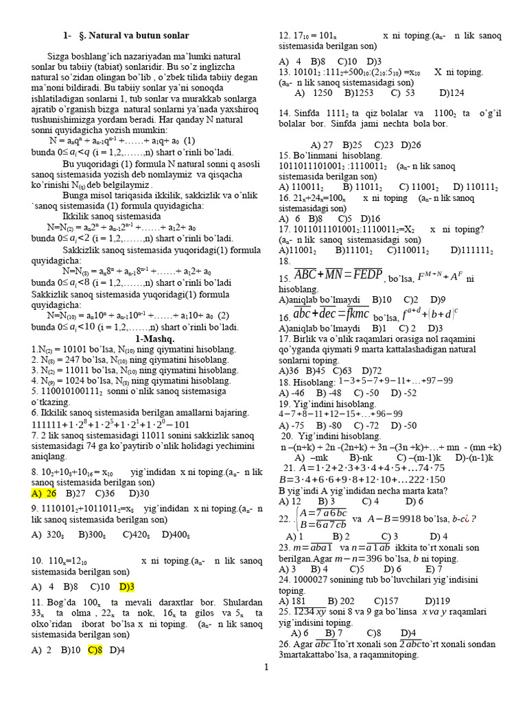 Natural Va Butun Sonlar | PDF