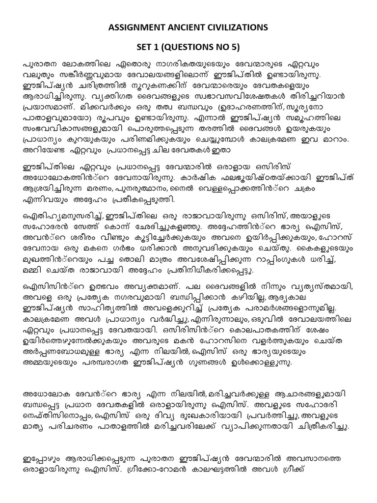 Assignment Ancient Civilizations | PDF