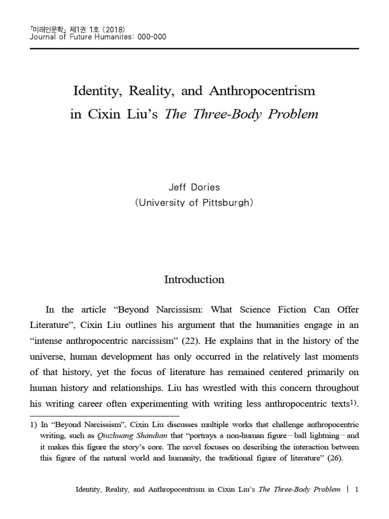 Three Body Problem | PDF | Reality