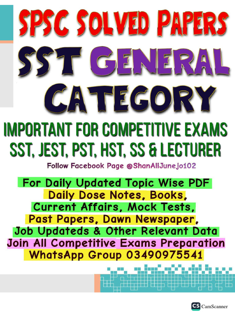 SPSC SST Past Papers Download | PDF