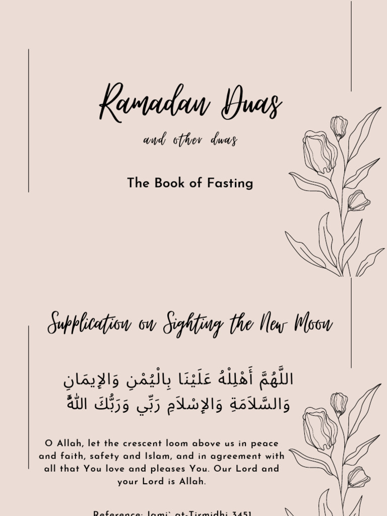 Essential Ramadan Duas and Supplications | PDF | God In Islam | Ramadan