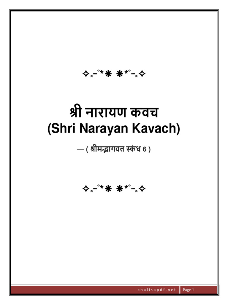 Shri Narayan Kavach Hindi Devnagari | PDF