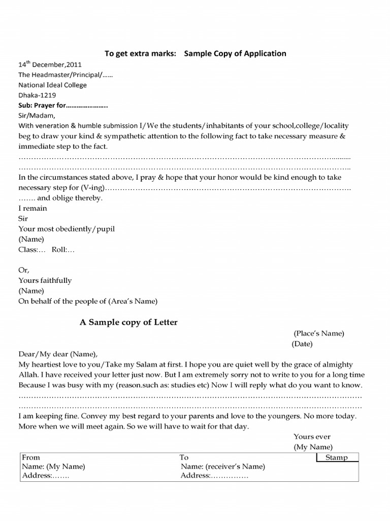 Application, Letter, Dialogue | PDF