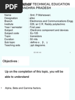 Coimbatore Company Details | PDF | Tamil Nadu