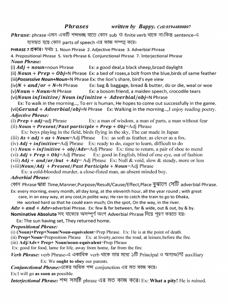 Phrases Structure | PDF