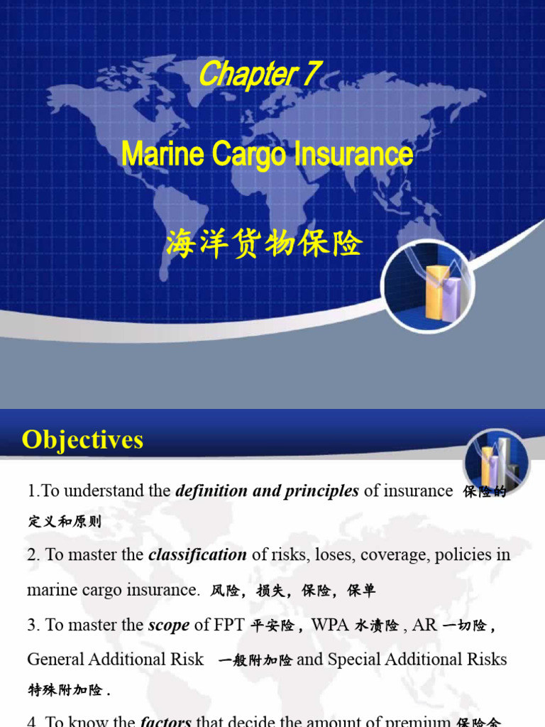 Chapter7 Marine Cargo Insurance - 2 | PDF