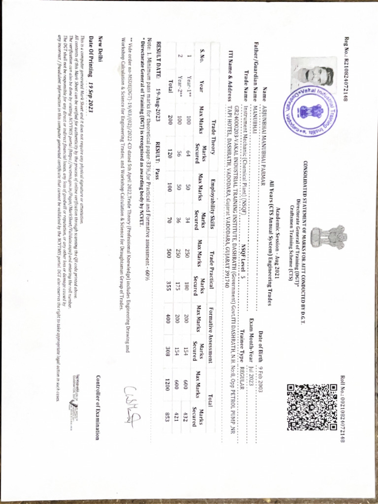 1&2 Years Marks | PDF