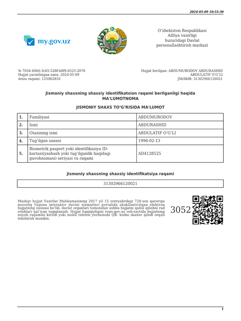 Jismoniy Shaxsning Shaxsiy Identifikatsion Raqami Berilganligi Haqida Ma'Lumotnoma Jismoniy ...