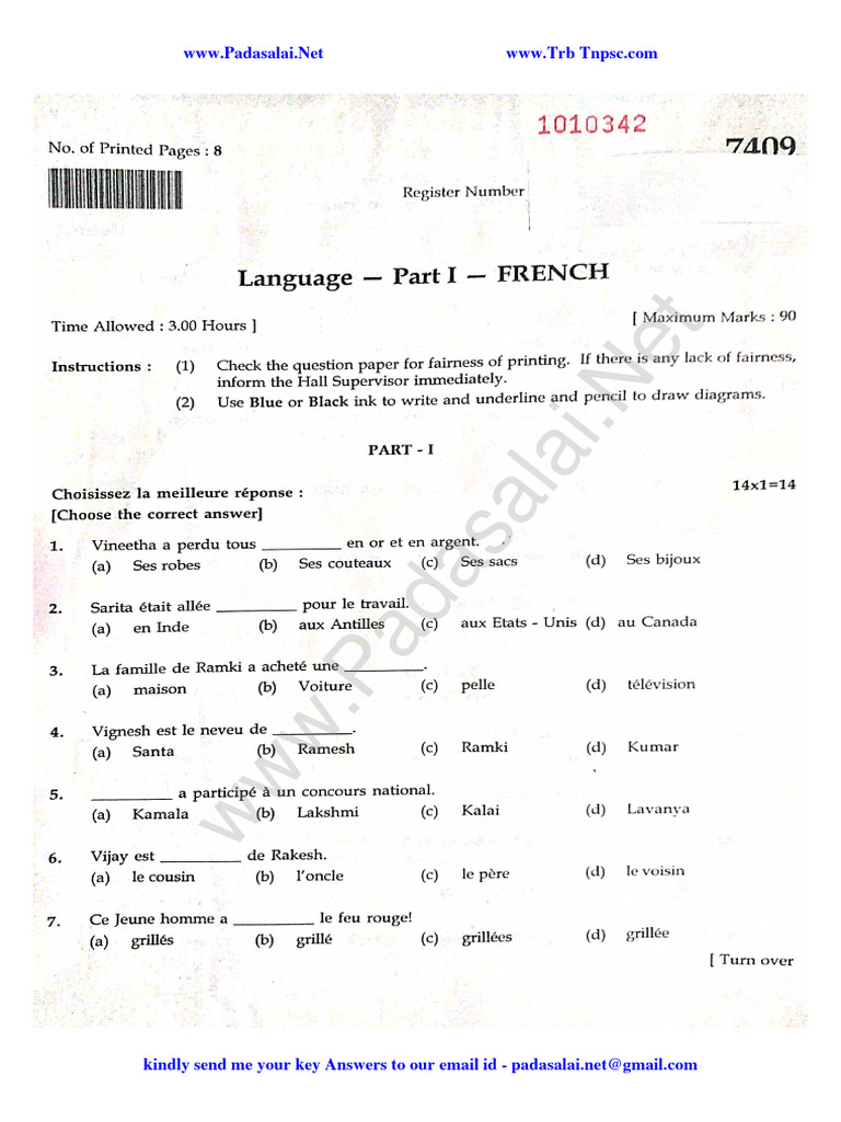 12th French Board Exam March 2024 Original Question Paper PDF Download | PDF