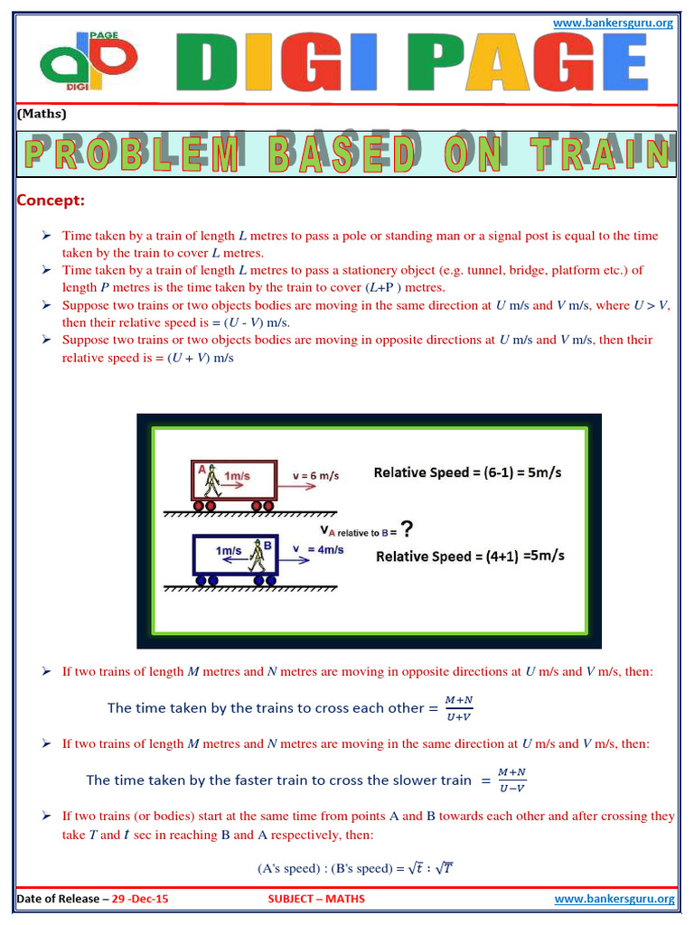 Digi Page 29 12 2015 Maths | PDF