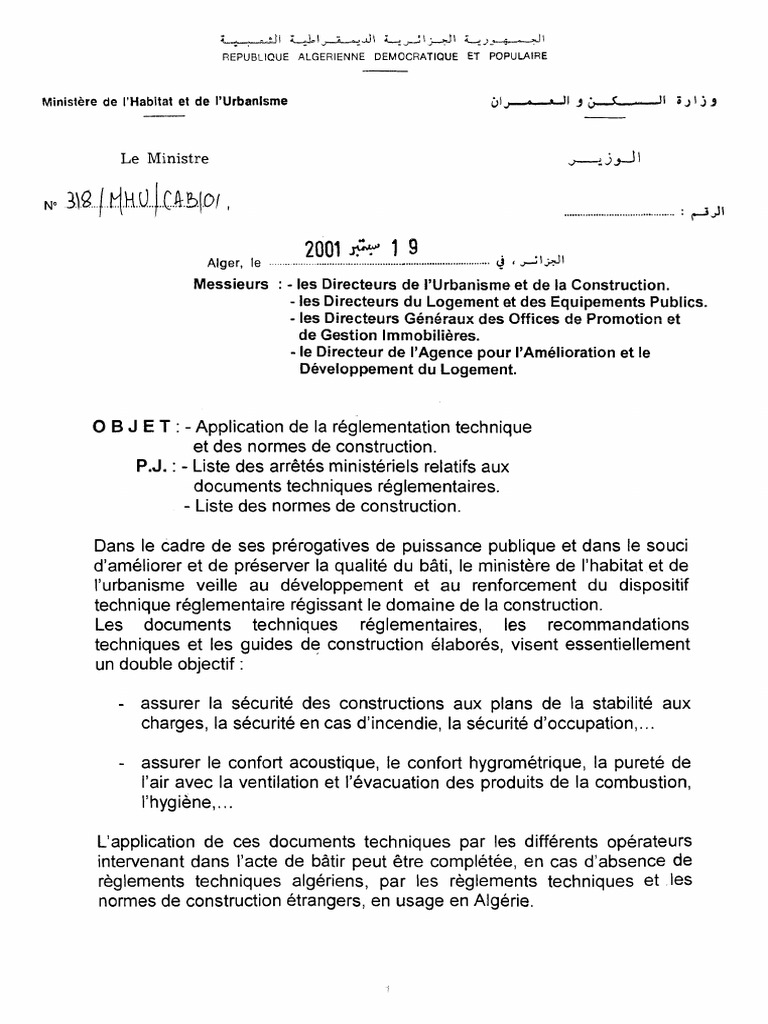 Application Reg Le Mentation Technique | PDF