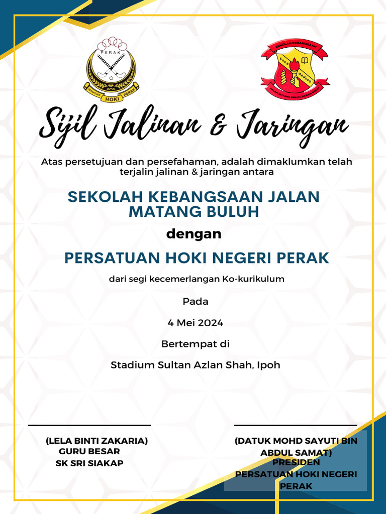 Sijil Penghargaan & Sijil Jaringan | PDF