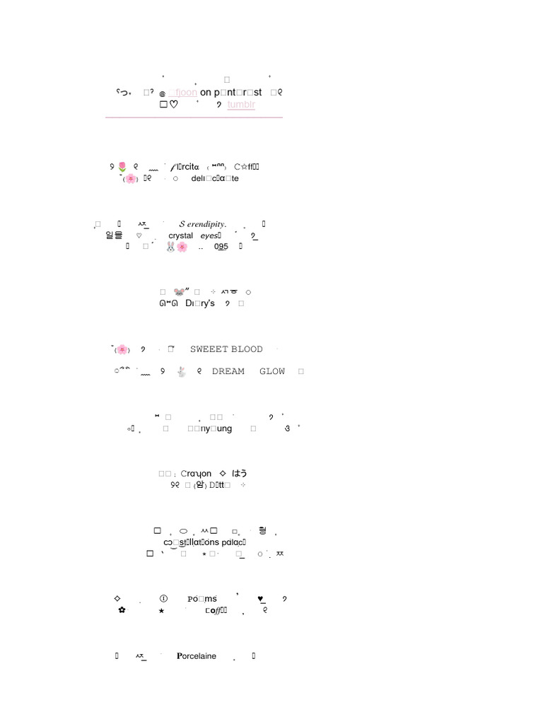 ? ?andom Bios | PDF