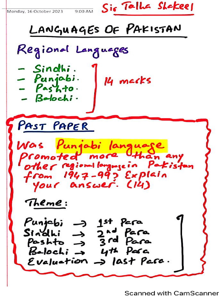 Regional Languages | PDF