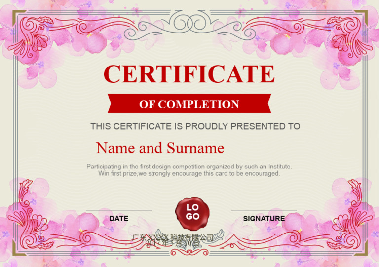 Pink Flower Certificate of Completion-WPS Office | PDF | Art