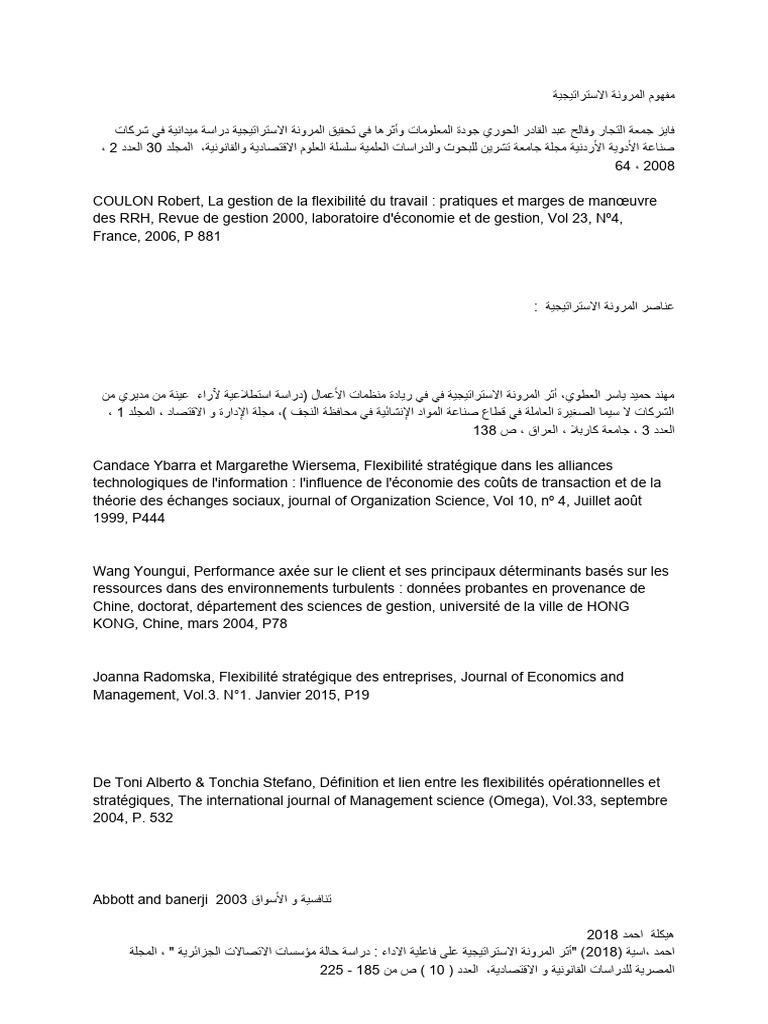 Document Sans Titre | PDF