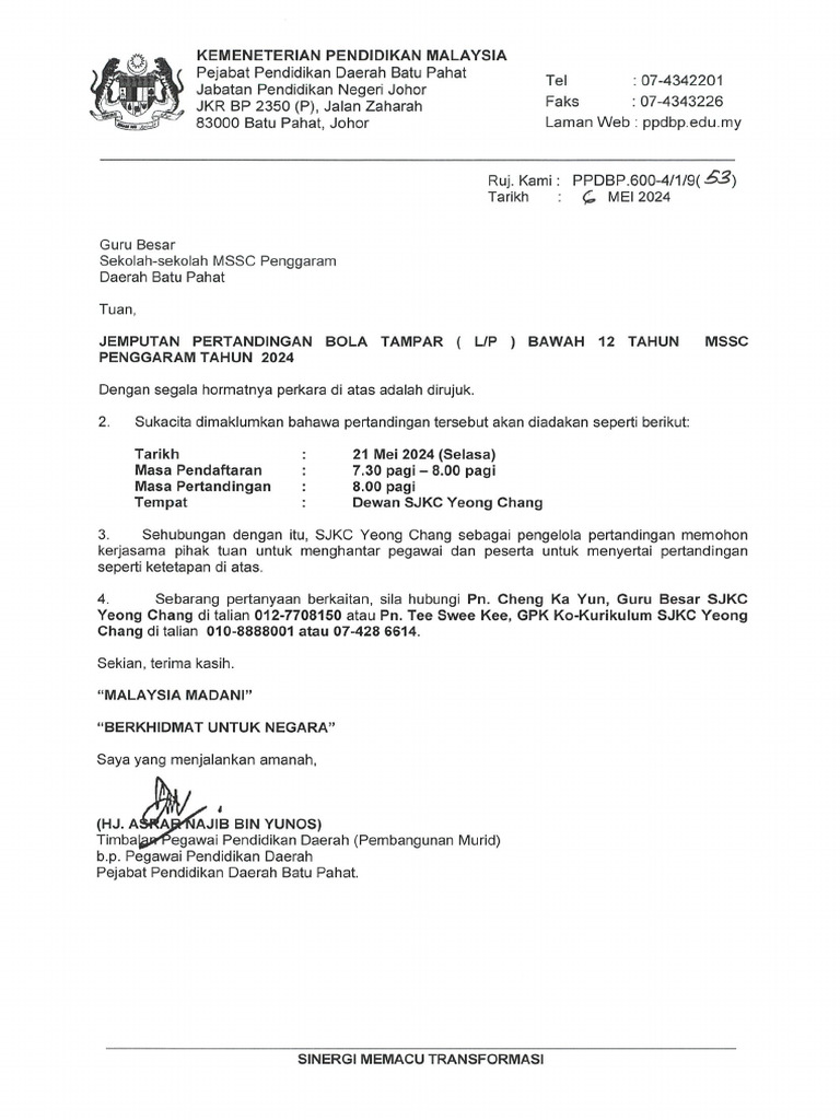 Jemputan_Pertandingan_Bola_Tampar_LP_B12_Tahun_MSSC_Penggaram_Tahun | PDF