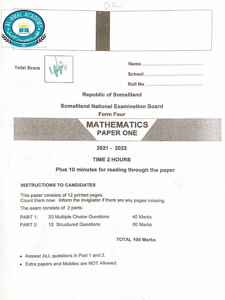 Math Exam 2022 p1 | PDF