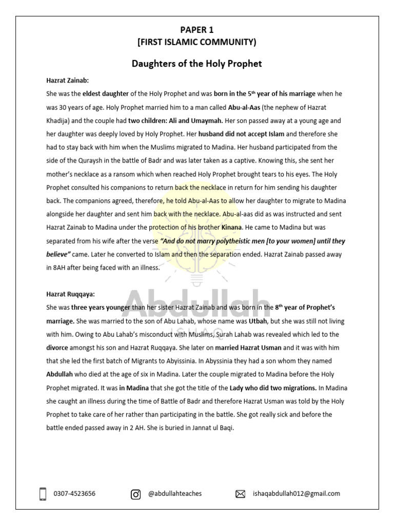 Daughters of the Prophet Muhammad | PDF | Muhammad | Abrahamic Religions