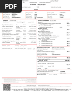 NDB2 Series MCB Datasheet PDF | PDF | Mains Electricity | Power Supply