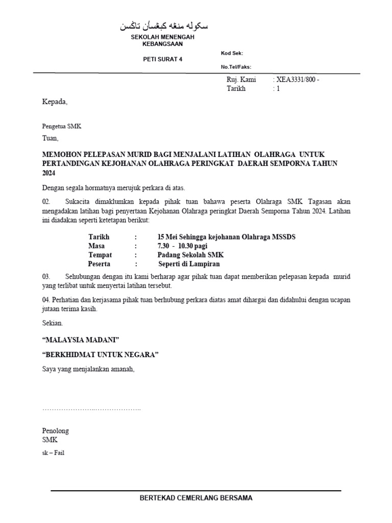 Contoh Surat Pelepasan Murid Latihan | PDF