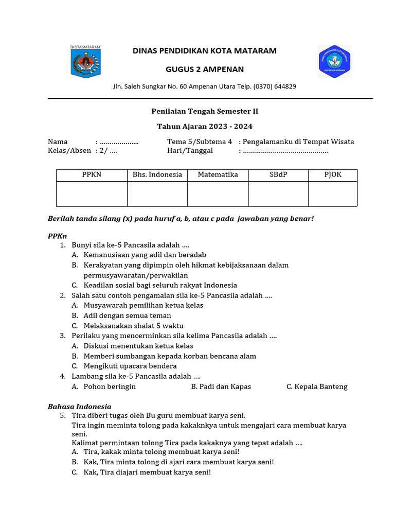 PTS Tema 5 ST 4 | PDF