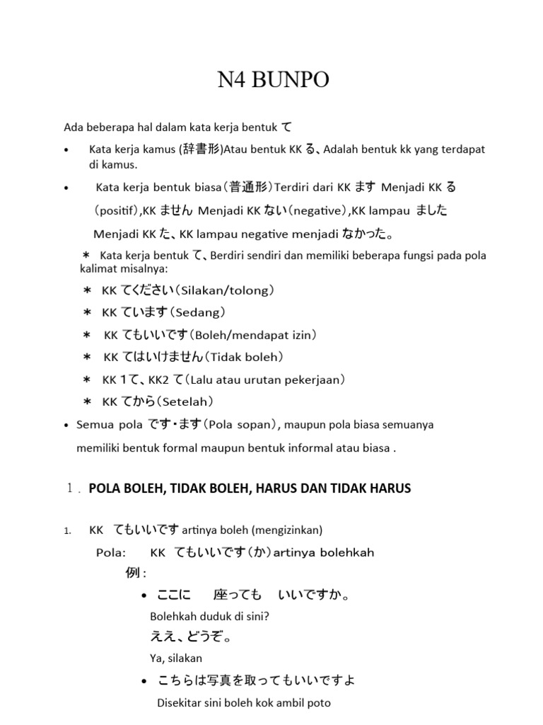 Bunpou N4 Edit 1 PDF | PDF