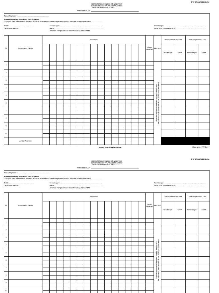SPBT G Guru 2024 | PDF