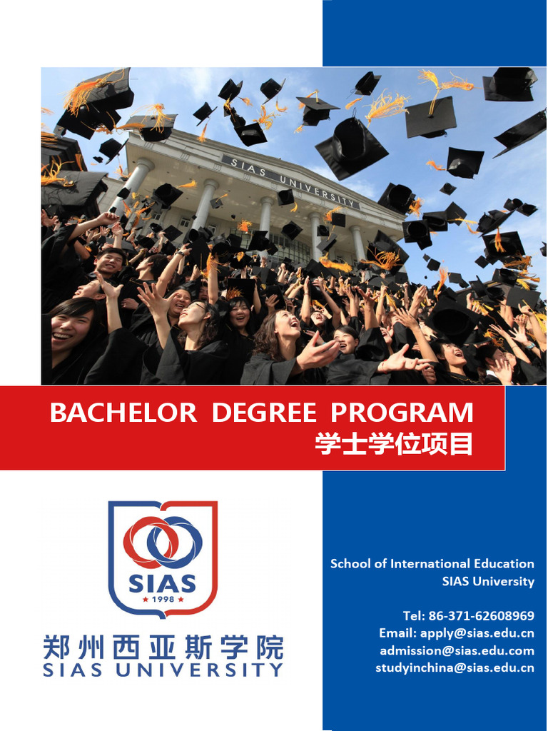 2.【SIAS】Bachelor Degree Program | PDF | Academic Degree | Bachelor's Degree