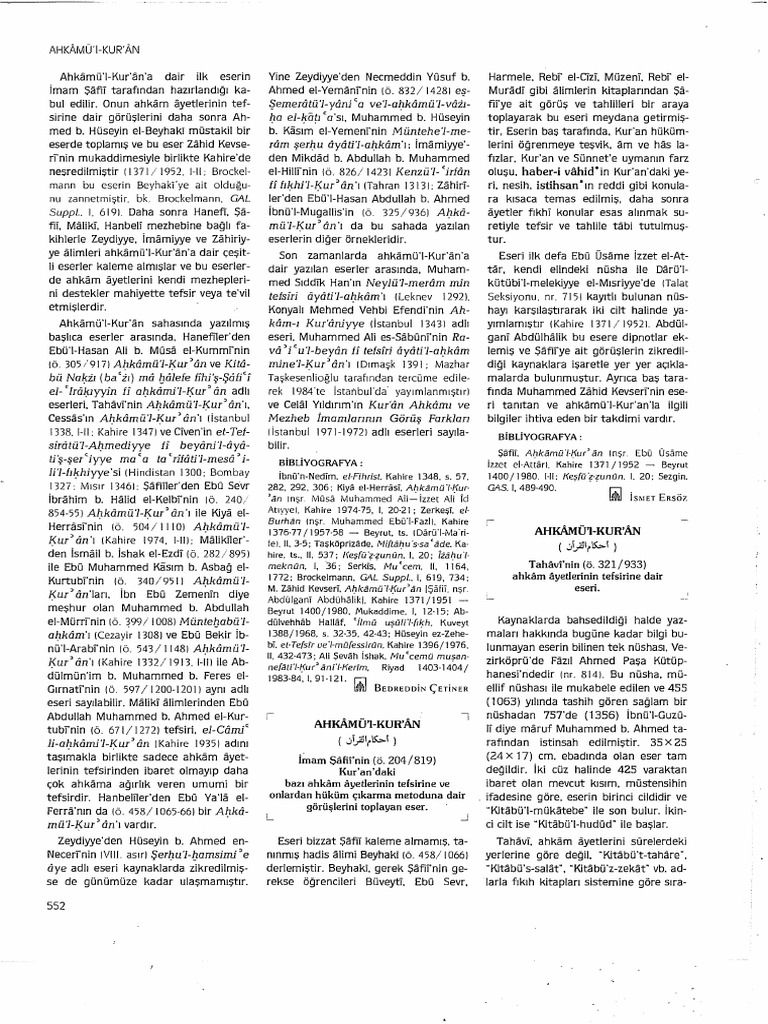 AHKAMUL KURAN 2 - c.1 | PDF