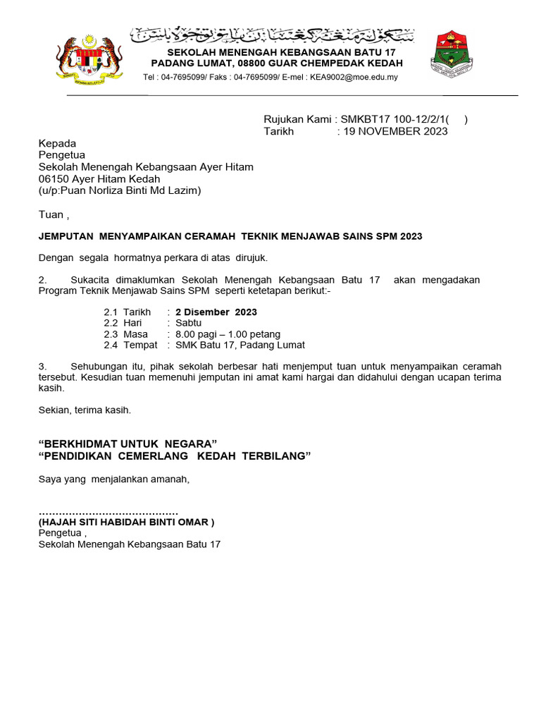 SURAT Jemput Penceramah | PDF