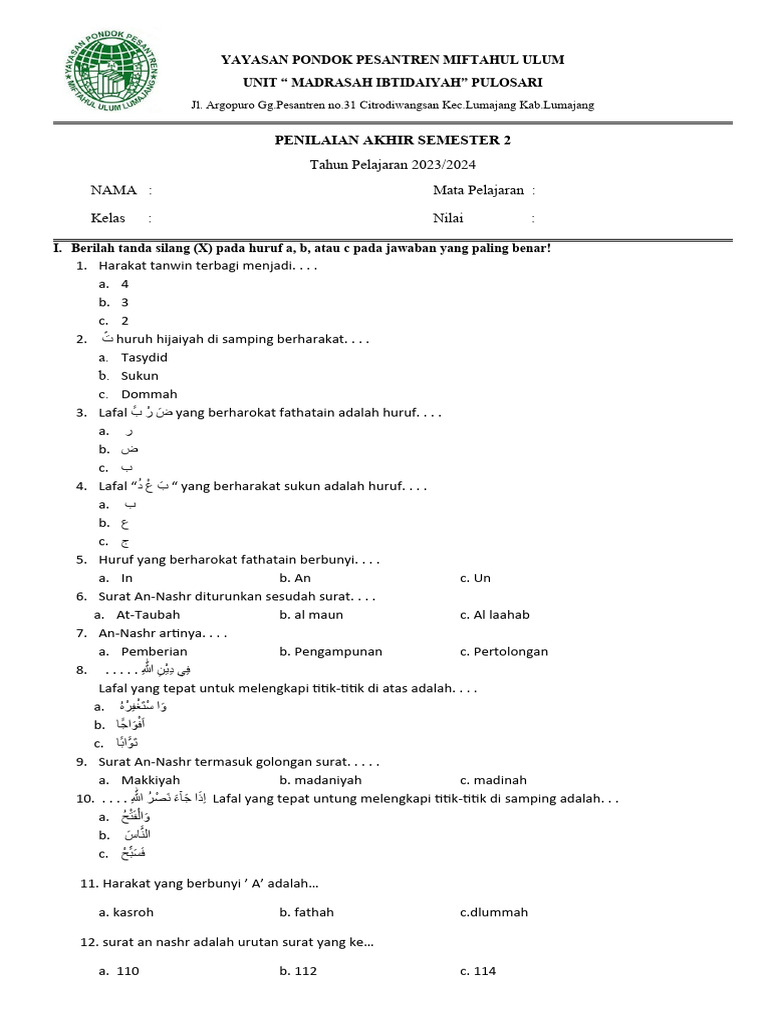 PTS Genap Al Quran Hadis Kls 1 MI Soal Dan Kunci Jawaban | PDF